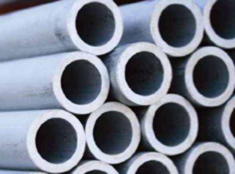 Supplier Profile: Ta Chen Stainless Pipe Company Limited • Projectmaterials
